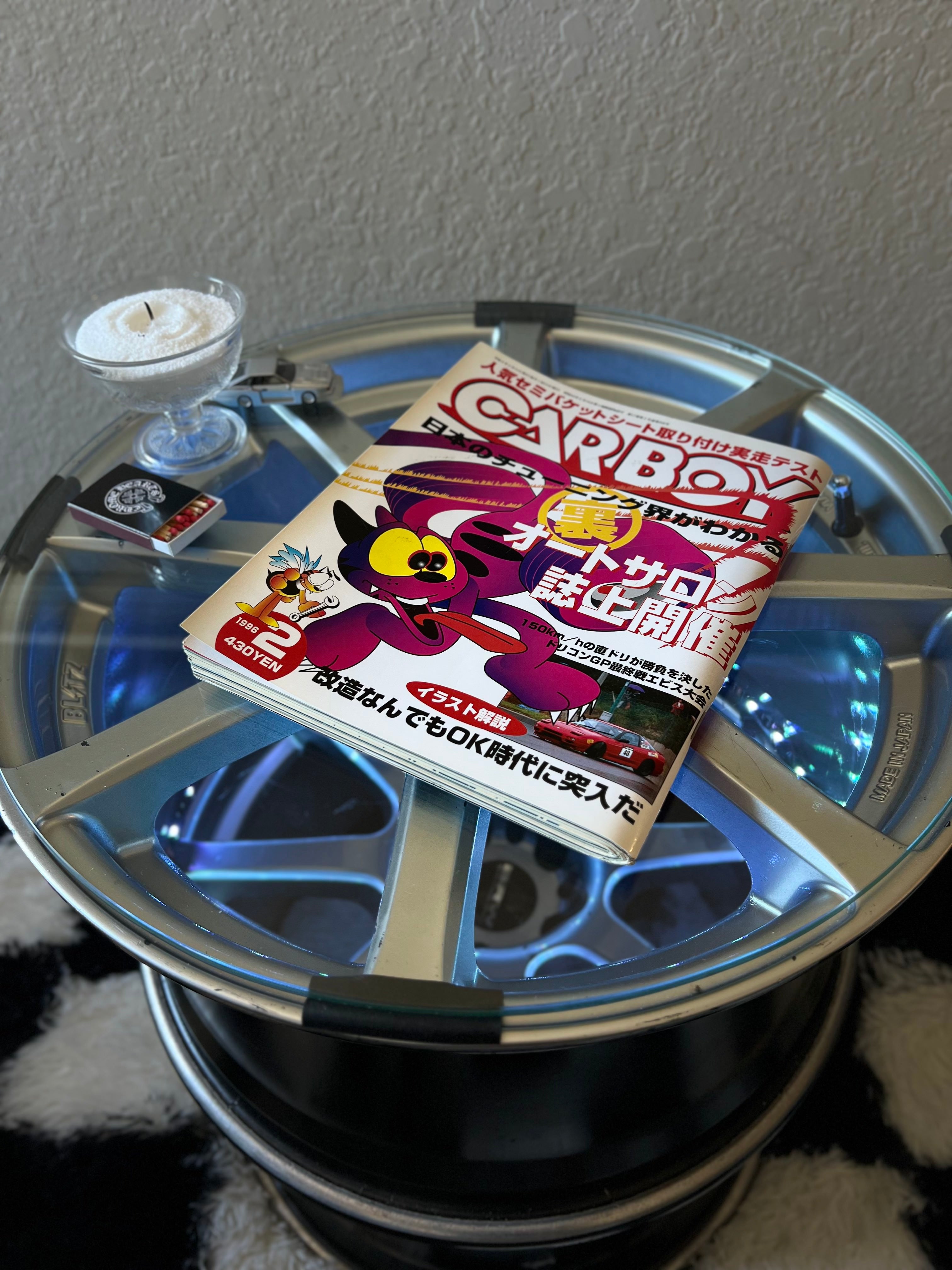 CARBOY "Japanese Tuning World" Magazine – Fantasy Auto Club